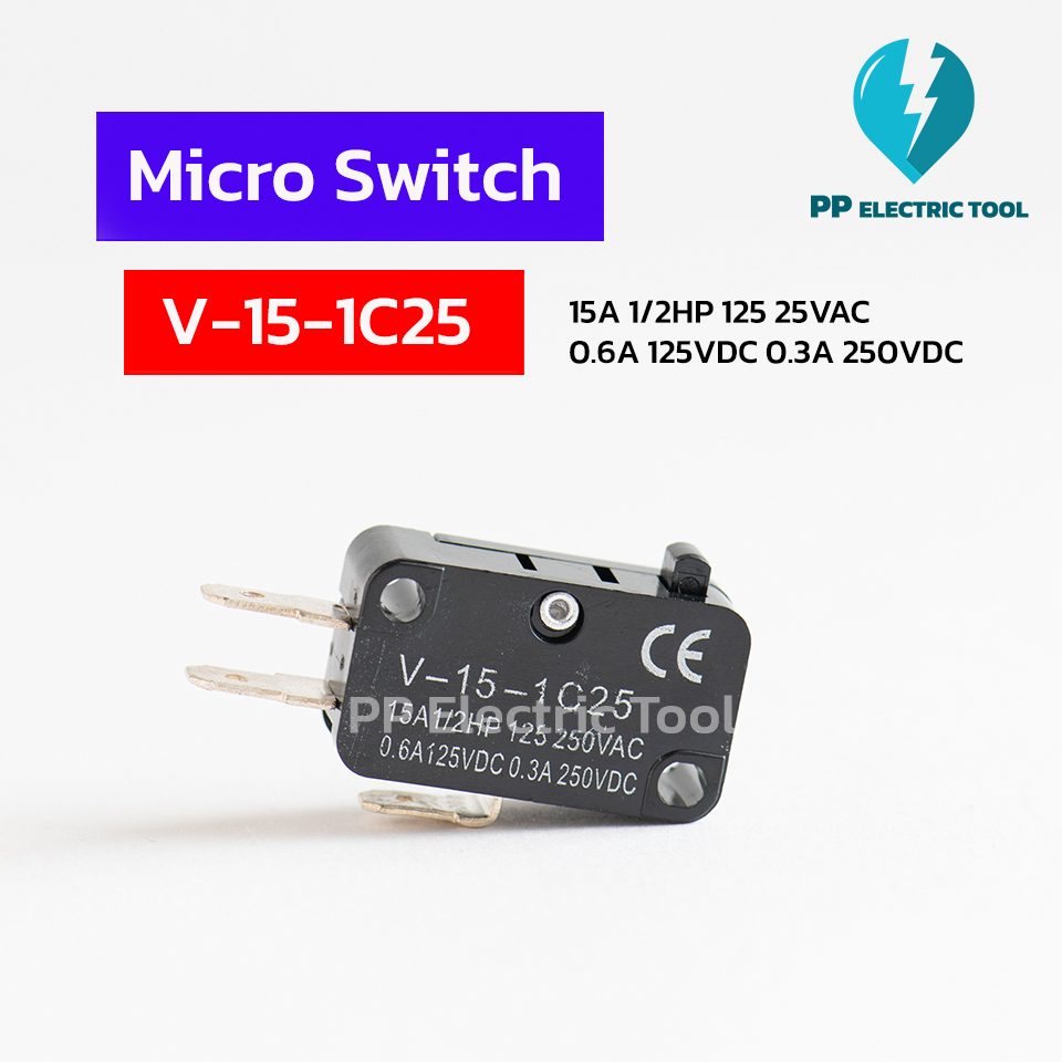 ไมโครสวิทซ์ 3ขา micro switch ลิมิตสวิทซ์ V-15-1C25 15A 250VAC PPElectric | Shopee Thailand