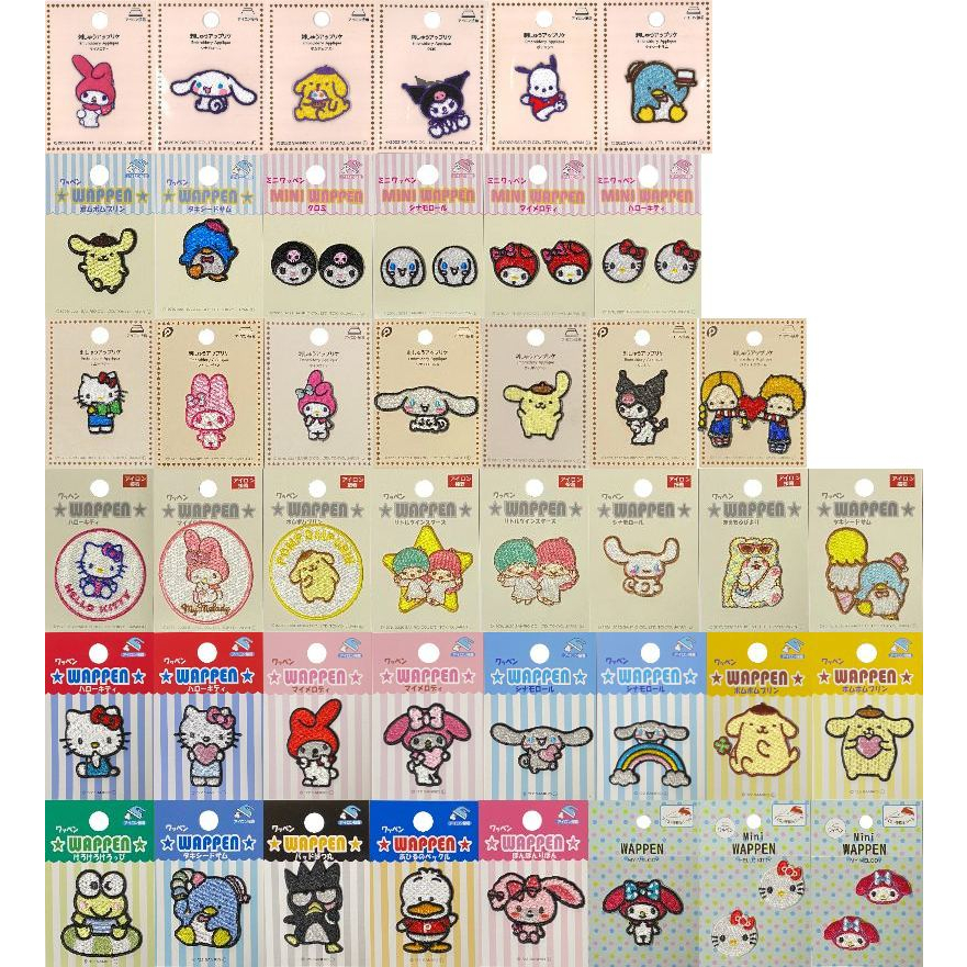 【Direct from Japan】Sanrio Embroidered Patches Iron On Patch Shirt Hat ...