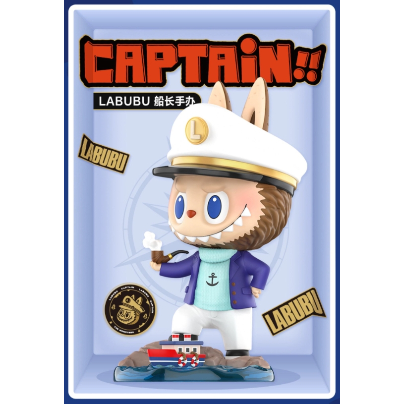 พร้อมส่ง⚓ฟิกเกอร์ LABUBU CAPTAIN ฟิกเกอร์ของแท้ ขนาด20.5cm POPMART ...