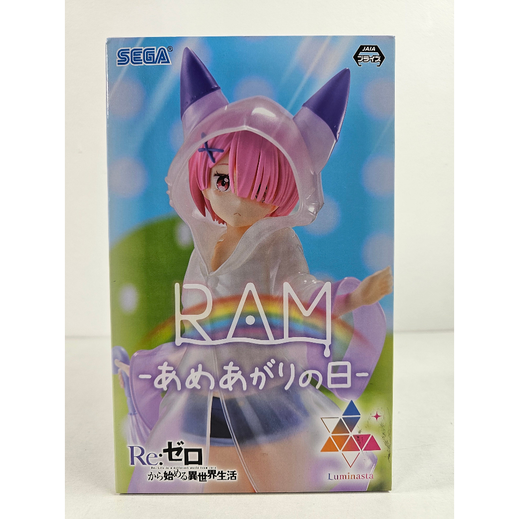 [ฟิกเกอร์แท้] Re:Zero kara Hajimeru Isekai Seikatsu - Ram / Rem ...