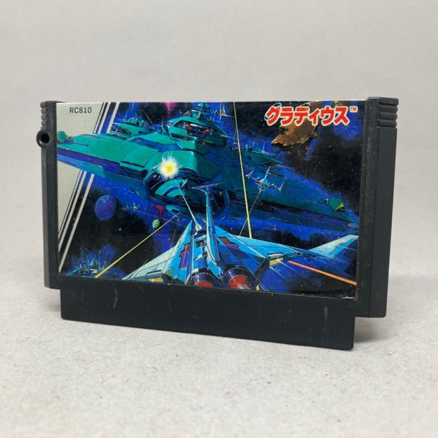 Gradius | Nintendo Famicom | ตลับเกมแท้ญี่ปุ่น ใช้งานปกติ | Shopee Thailand