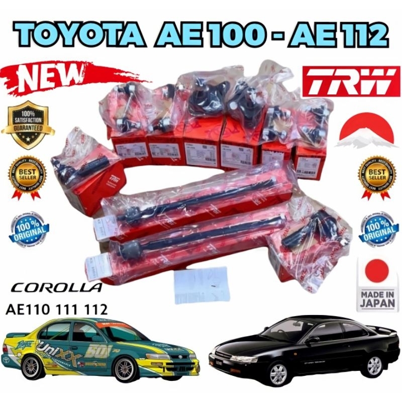 ลูกหมาก ครบชุดใหญ่ TOYOTA AE101 AE102 AE111 AE112 AE110 EE101 มีเพาเวอร์ ตัวสั้น ยี่ห้อ TRW แท้ ...