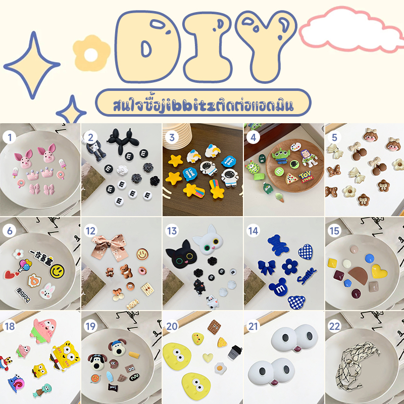 Sukky ส่งเร็ว สุดเก๋ งานดี พื้นนิ่มมากสุดๆ ทรงเรียวสำหรับสาวๆ มีสายรัด ...