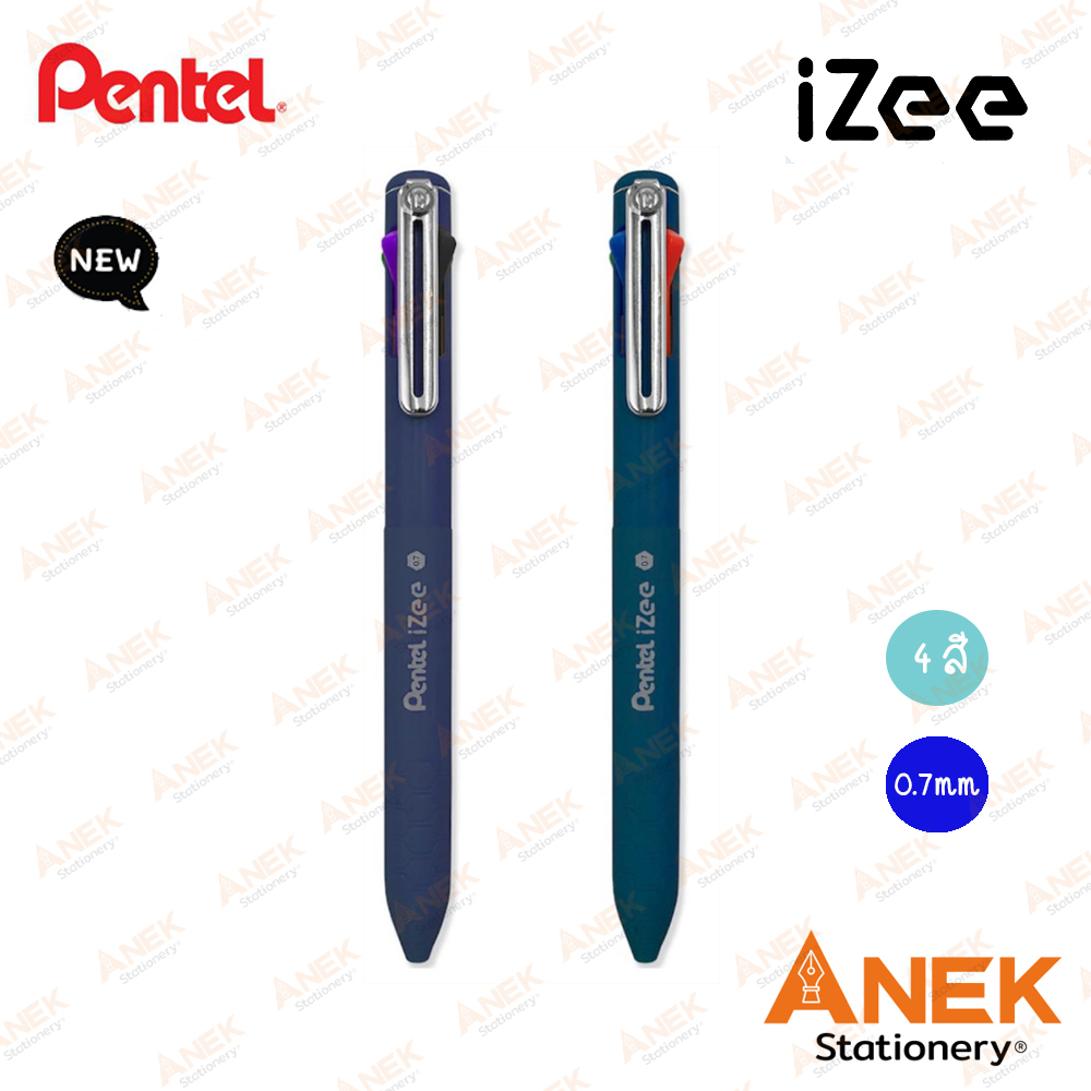 Pentel ปากกาลูกลื่นเพนเทล BXC467 รุ่น iZee 4สีใน1แท่ง (จำนวน 1แท่ง) | Shopee Thailand