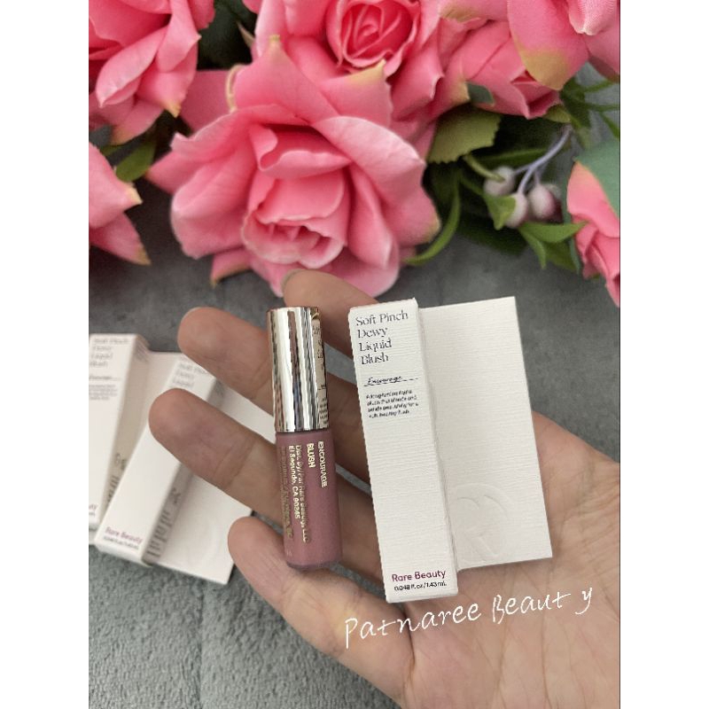 Rare Beauty Soft Pinch Liquid Blush mini. สี encourage | Shopee Thailand