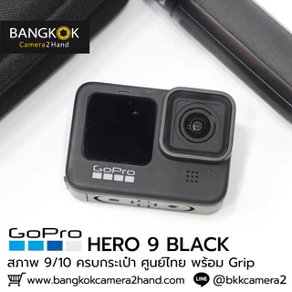 bangkokcamera, ร้านค้าออนไลน์ | Shopee Thailand