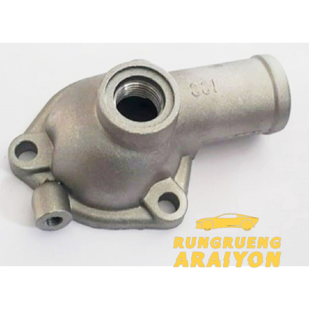 คอห่านราวน้ำ B13 NV 13049-77A00 1อัน | Shopee Thailand