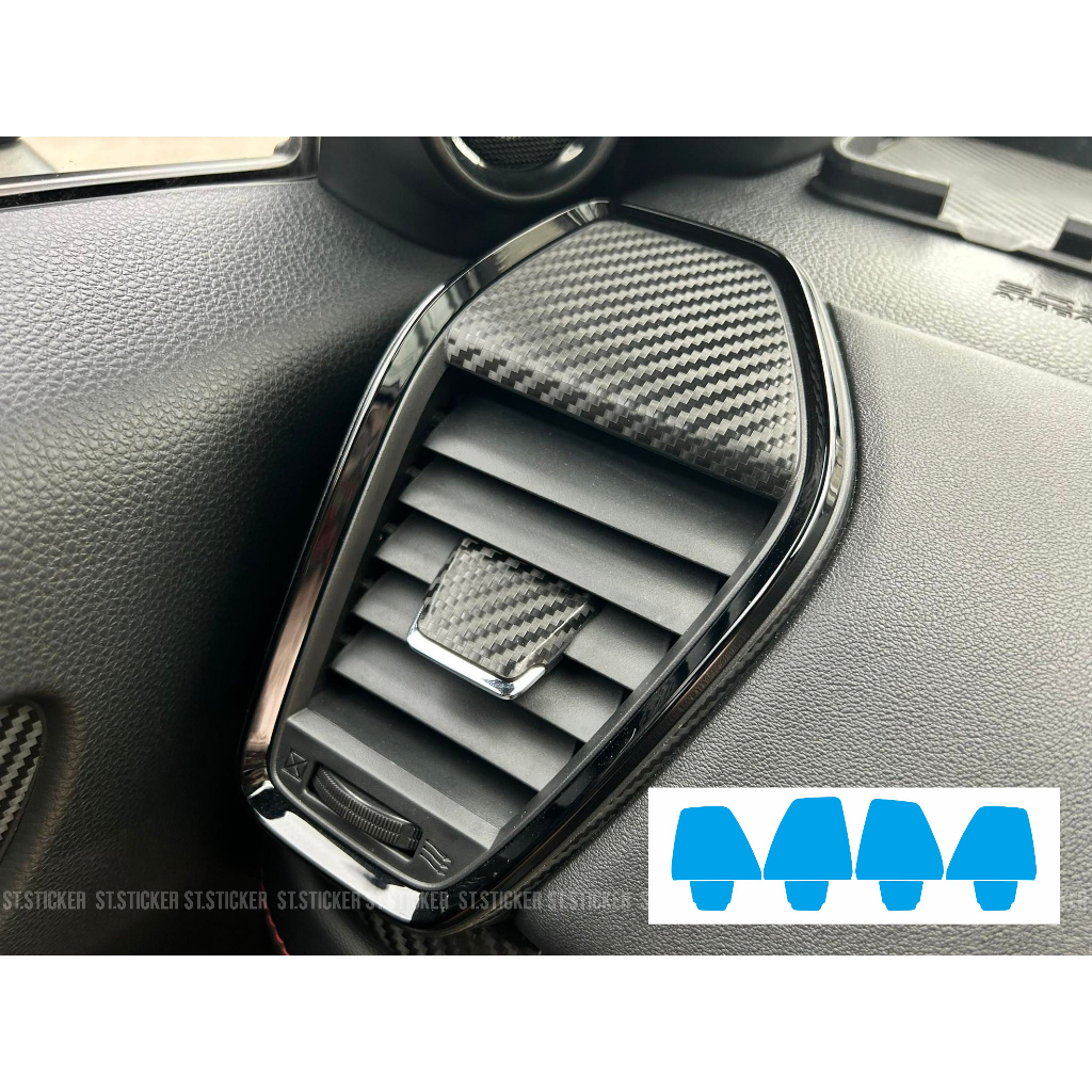 HONDA CITY (4 ประตู / 5 ประตู) ปี 2020-ปัจจุบัน สติกเกอร์กันรอยภายใน ...