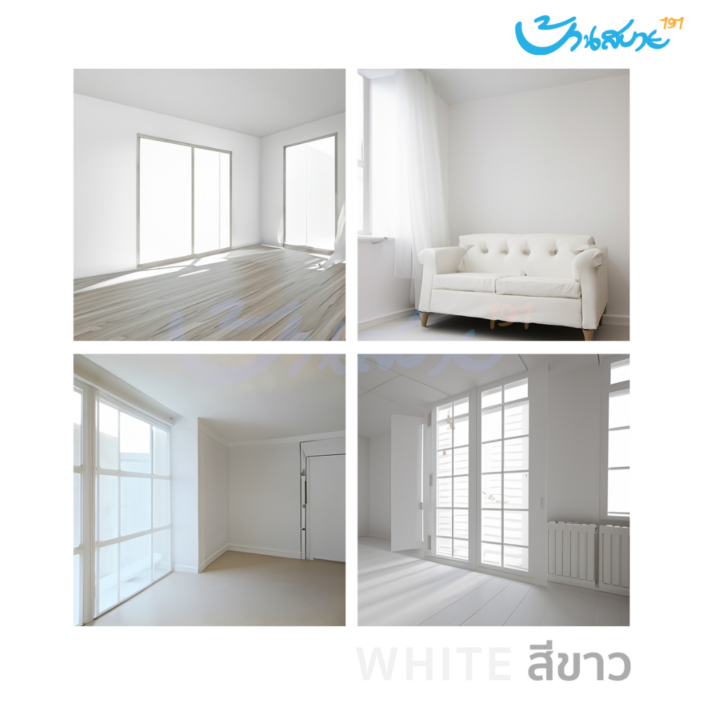 TOA 4 Seasons สีขาว 18 ลิตร ถังใหญ่ A1000 AG1000 สีทนได้ สีโฟร์ซีซั่น ...