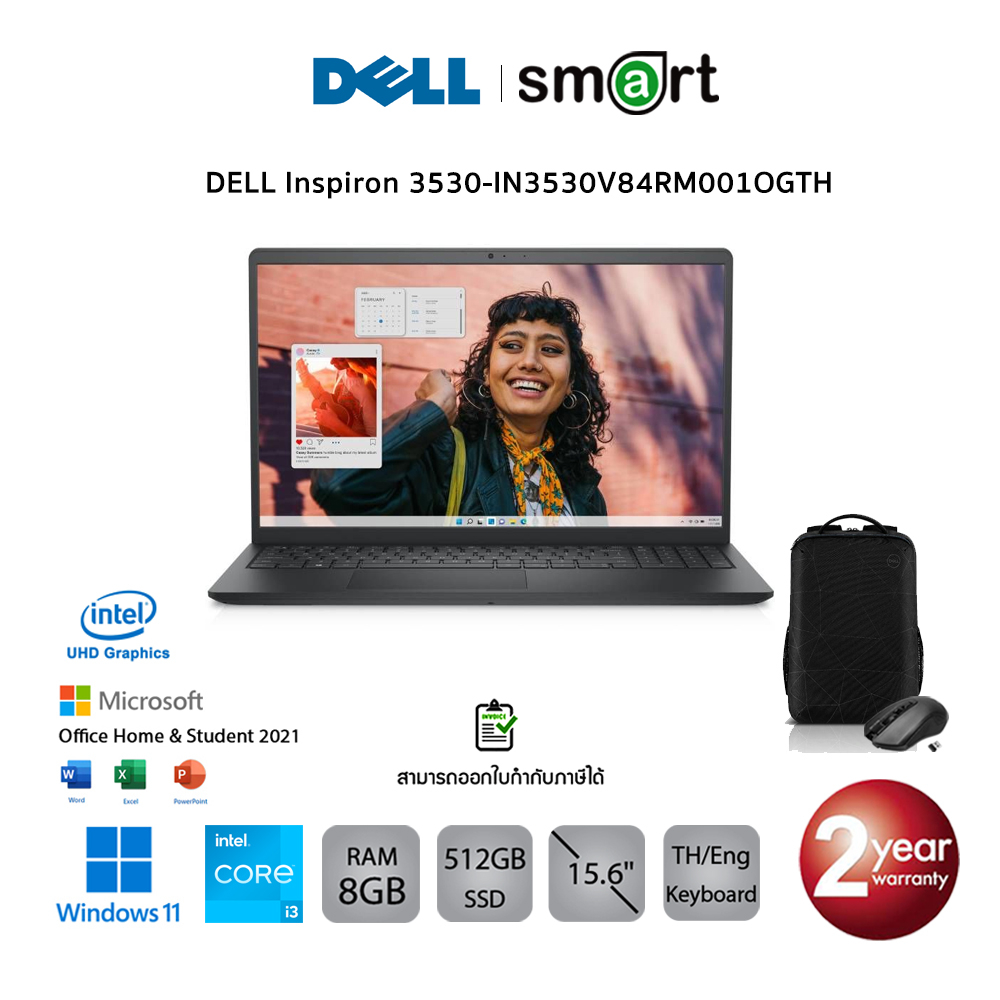 DELL Inspiron 3530-IN3530V84RM001OGTH/Core i3-1305U/8GB/512GB/15.6 ...