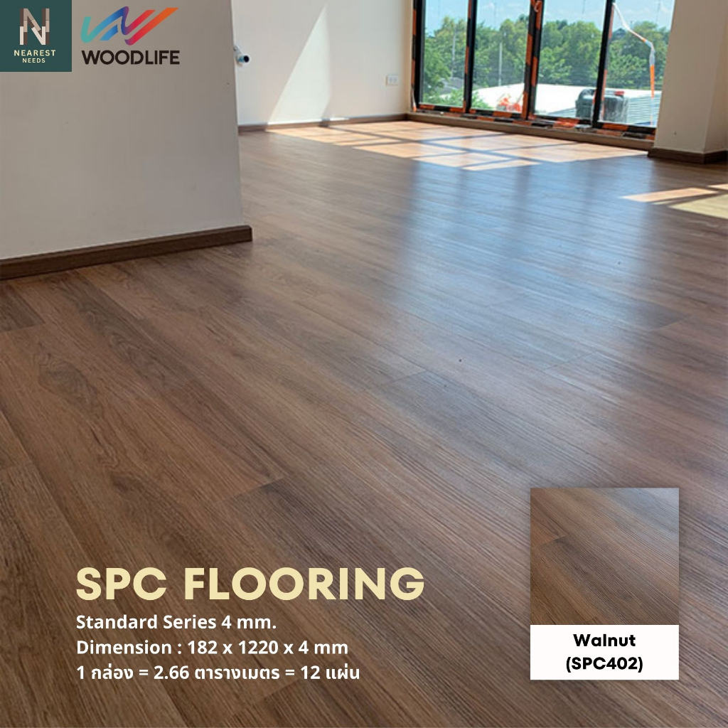 Walnut (SPC402) พื้นไม้ SPC Flooring รุ่น Standard หนา 4 mm. SPC Core ...