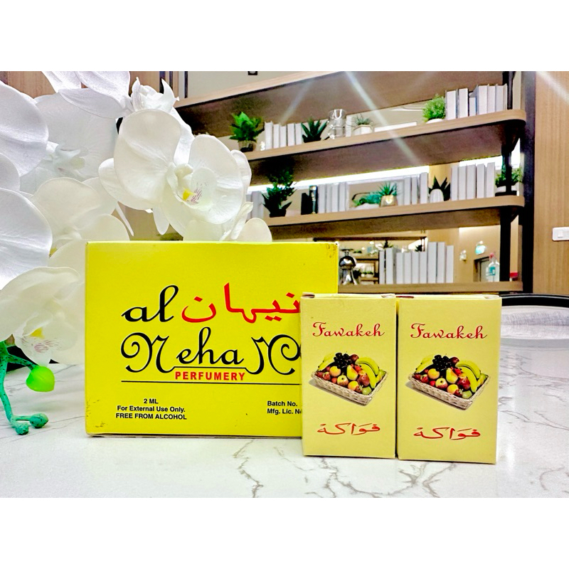 น้ำหอมแขก น้ำหอมอินเดีย FAWAKEH CONCENTRATED ATTAR ไม่มีส่วนผสม ...