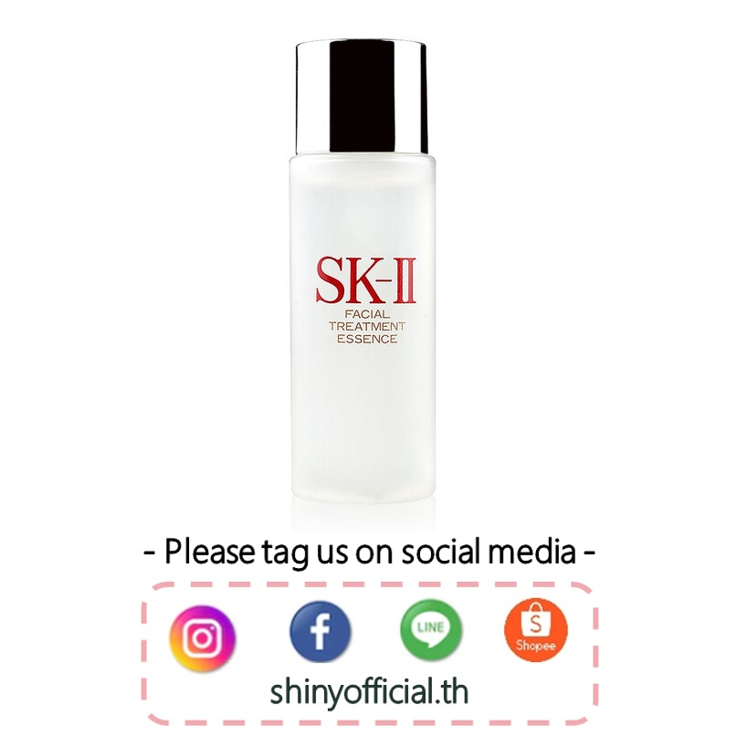 SK-II Facial Treatment Essence 30ml. | Shopee Thailand
