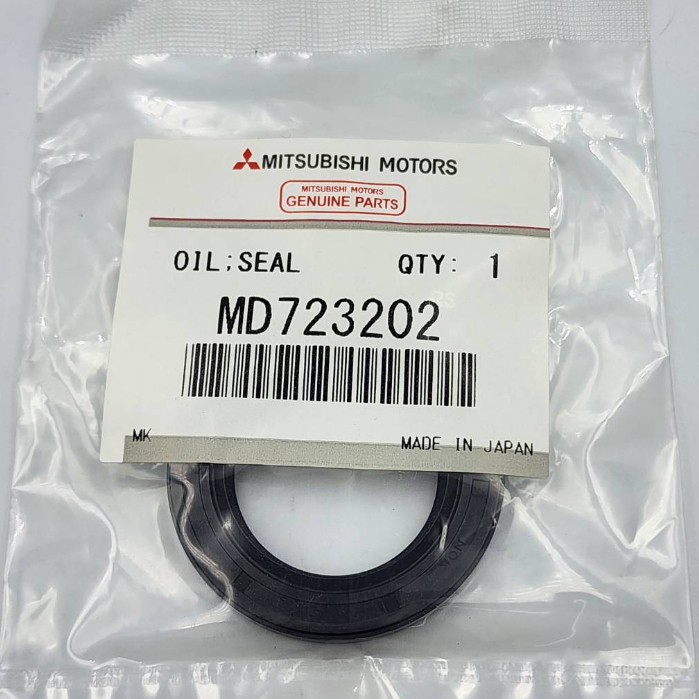 ซีลก้านเกียร์ 4 MITSUBISHI L200 CYCLONE Triton เบนซิล 100% ขนาด 30-45 ...