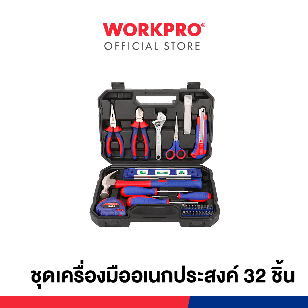 WORKPRO ชุดเครื่องมืออเนกประสงค์ 32 ชิ้น รุ่น WP209023 | Shopee Thailand