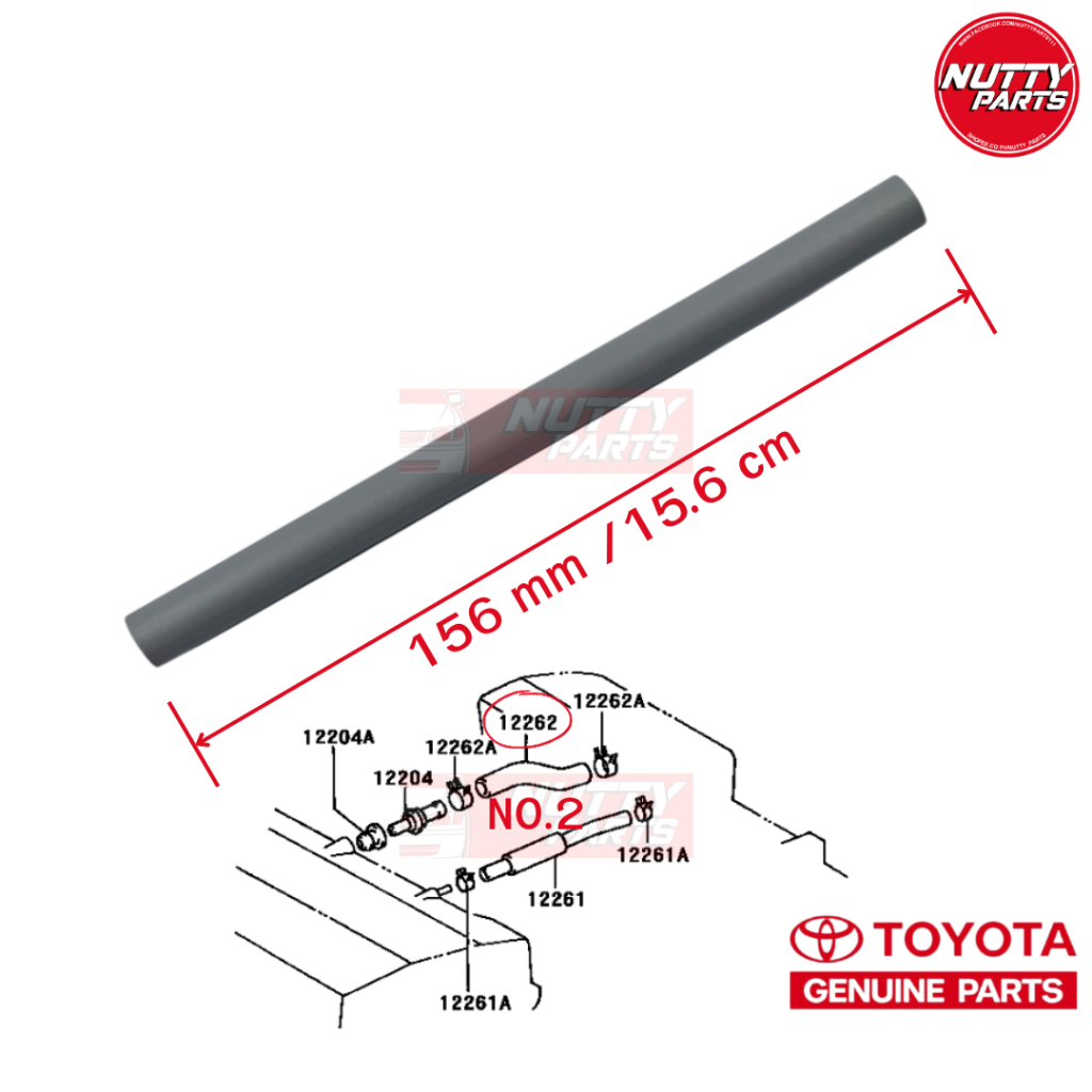 อะไหล่แท้ ท่อยางวาล์วหายใจ Toyota Corolla AE101-AE110-AE111-AE112 AL50 AT190 4A-FE,5A-FE,7A-FE ...