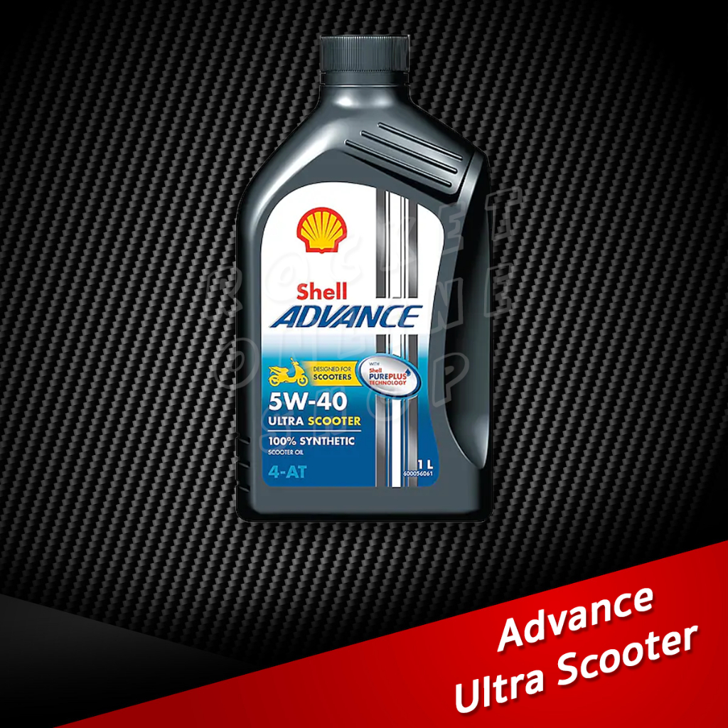 น้ำมันเครื่อง Shell Advance Ultra Scooter 1L. สังเคราะห์100 สำหรับรถ ...