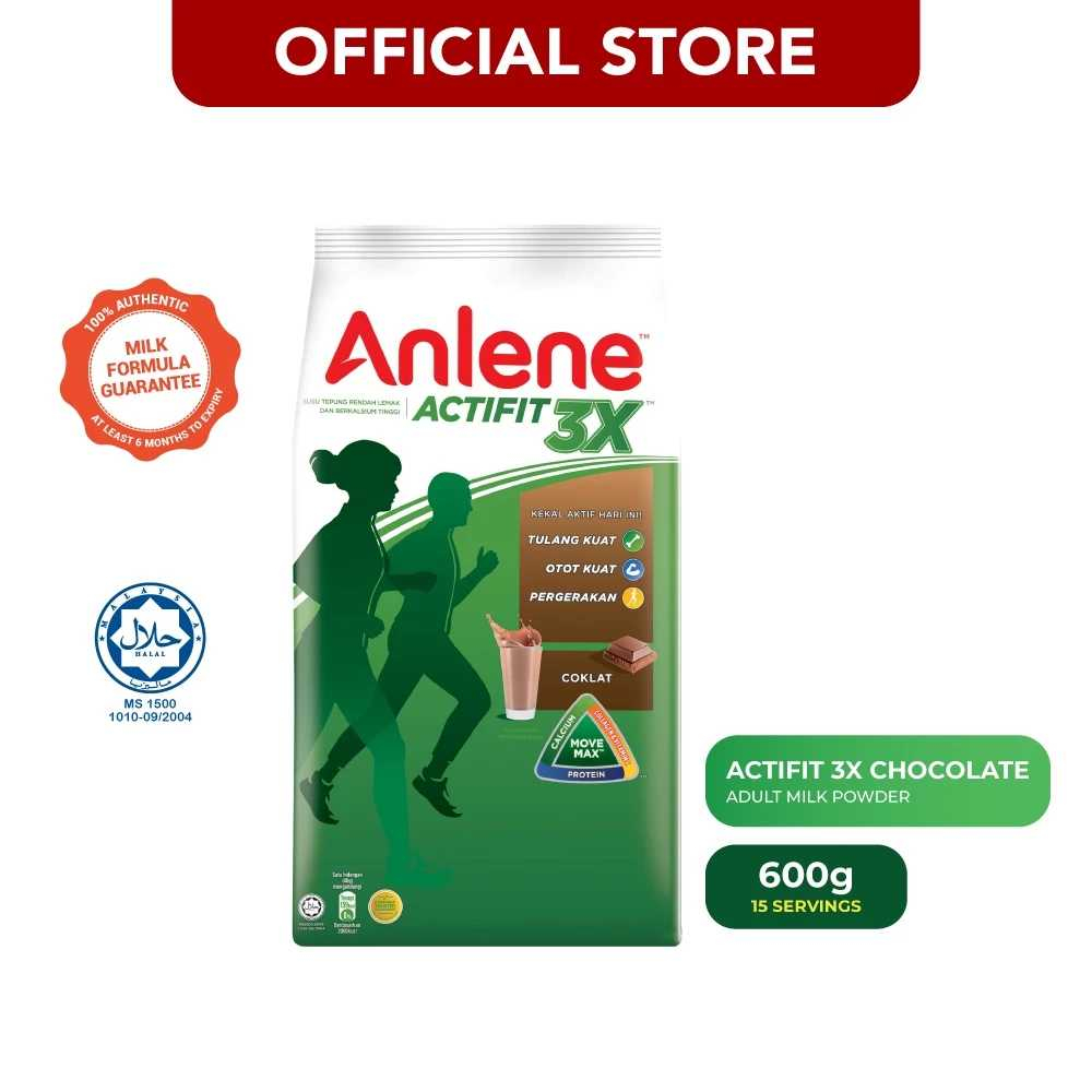 Anlene Actifit 3X™ แอนลิน สูตรไร้นำ้ตาล รสช็อกโกแลต Low Fat High ...