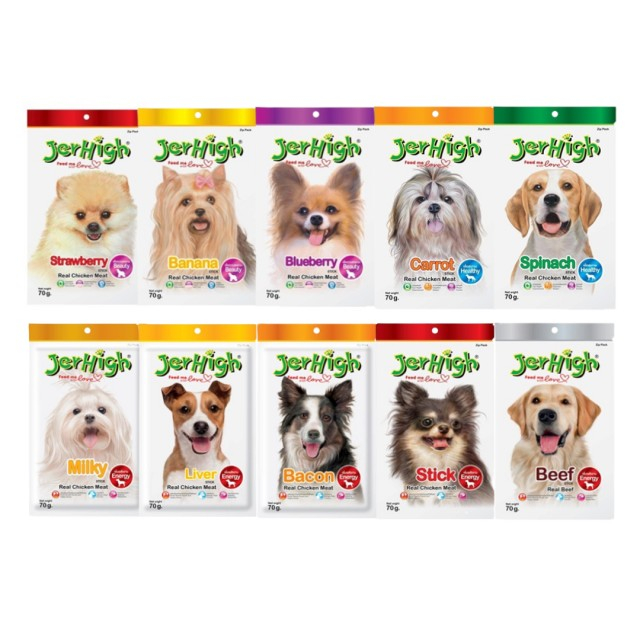 Jerhigh Stick ขนาด 50g | Shopee Thailand