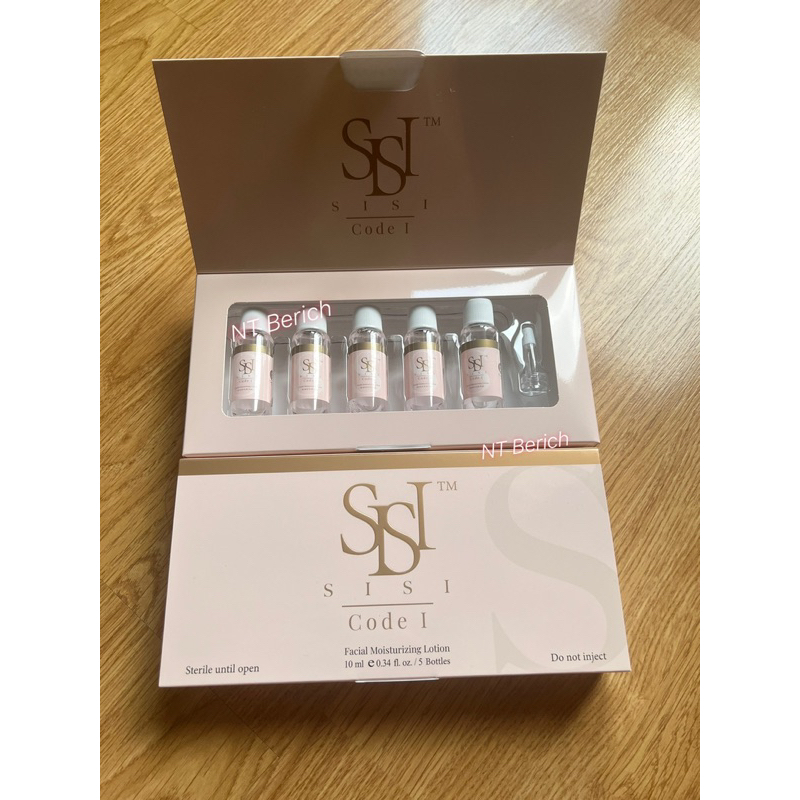 (แพคเกจใหม่) SISI Face / Body ของแท้ อย.ไทย ราคาต่อ1ขวด | Shopee Thailand