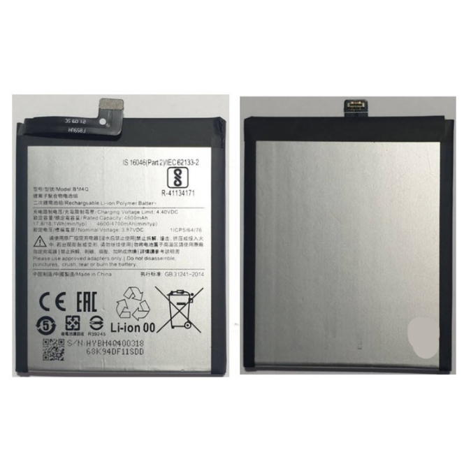 แบตเตอรี่ Xiaomi Poco F2 Pro,Redmi K30 Pro(BM4Q) | Shopee Thailand