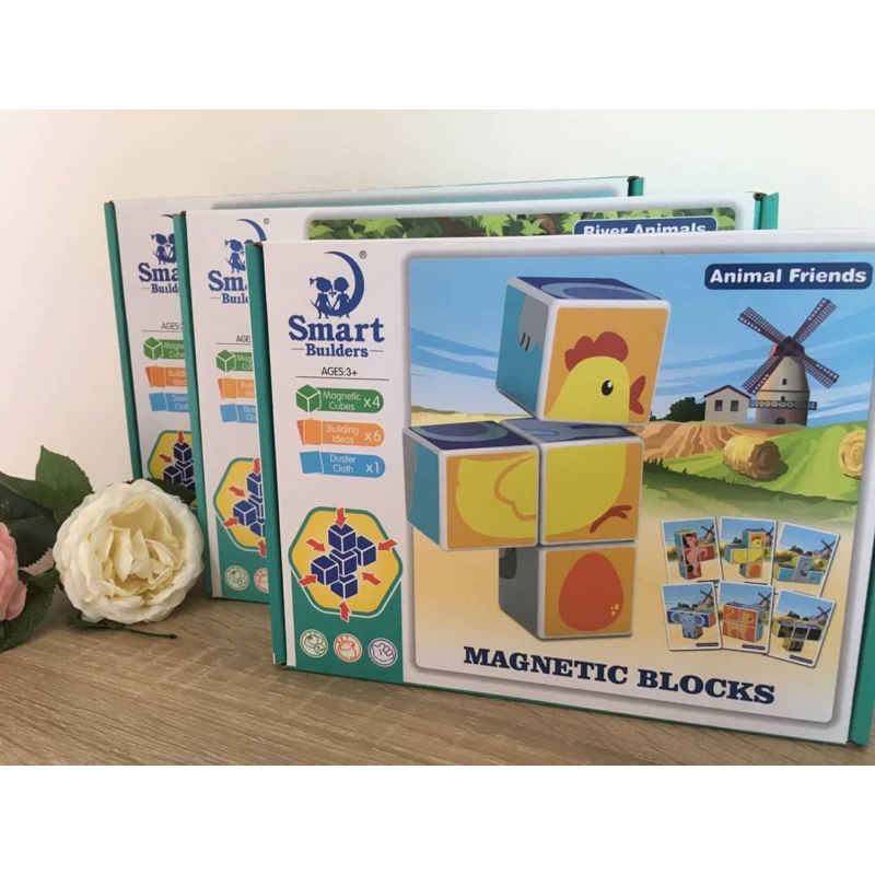 จิ๊กซอ Mag cube สามมิติ 3D แม่เหล็ก ของเล่นเสริมจินตนาการ เสริมทักษะ ...