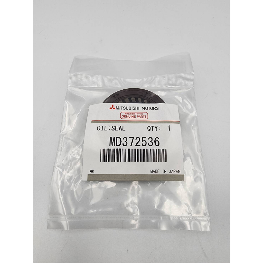 ซีลราวลิ้น Mitsubishi Lancer / stradaทุกรุ่น japan 100% MD372536 ...