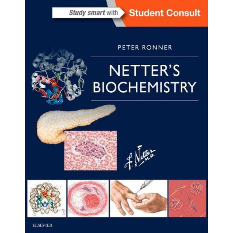 [หนังสือ] Netter's Essential Biochemistry ตำรา แพทย์ แพทยศาสตร์ ชีวเคมี ...