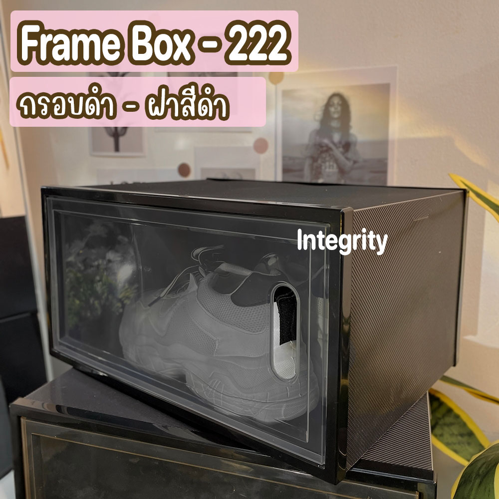 กล่องใส่รองเท้า รุ่นขายดี ONLY FRAME BOXES ฝาหน้า ฝาหลัง กล่องเก็บ ...