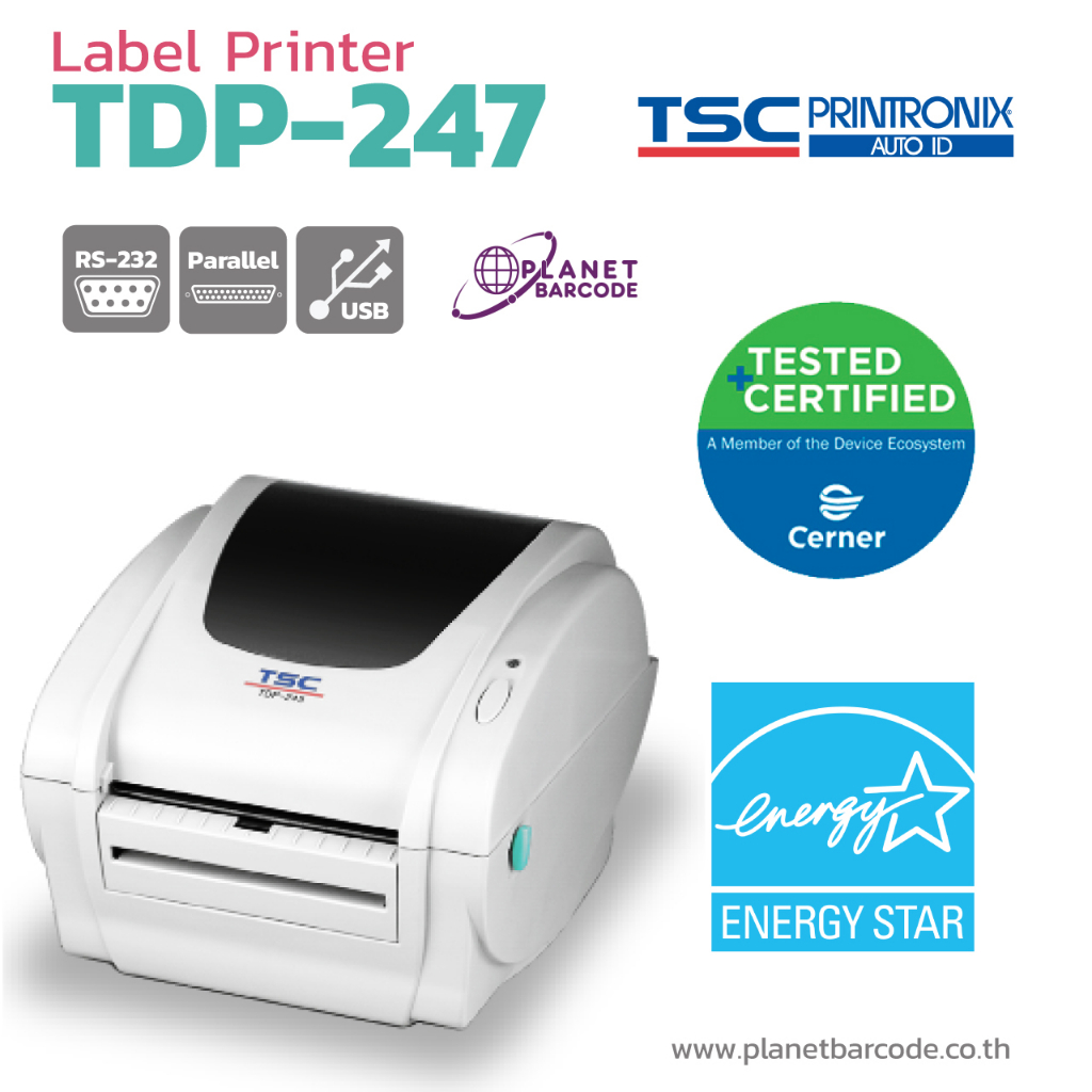 TSC TDP-247 เครื่องพิมพ์ฉลาก เครื่องพิมพ์บาร์โค้ด (ออกใบกำกับภาษีได้ ...