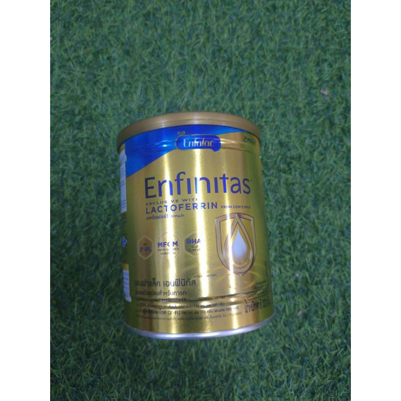 Enfalac Enfinitas สูตร1 ขนาด 320กรัม | Shopee Thailand