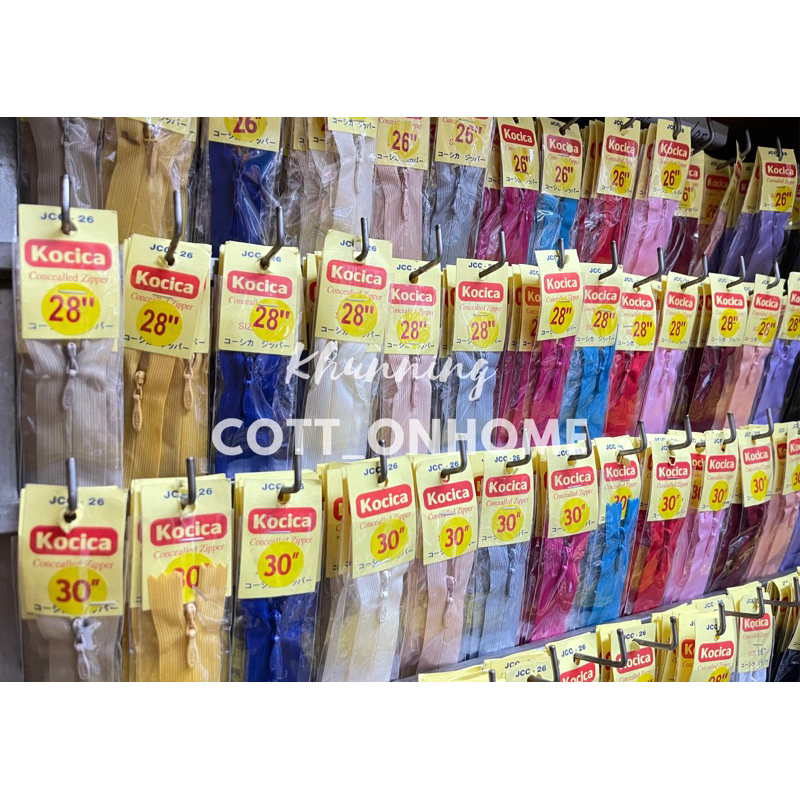 ซิปซ่อน26-30นิ้ว สีหลายสีให้เลือก(ซิปซ่อนปิดท้าย) พร้อมส่ง ยี่ห้อ ...