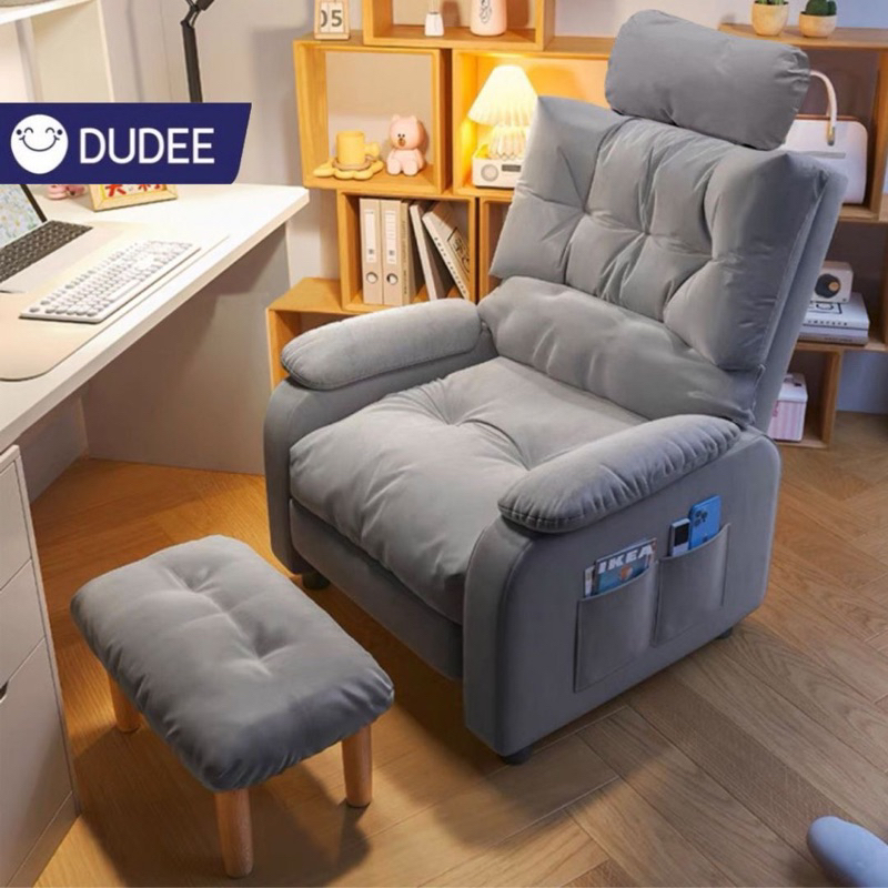 DUDEE โซฟาปรับระดับพนักพิงได้สุดหรู พร้อมที่พักเท้า นุ่มสบาย | Shopee Thailand