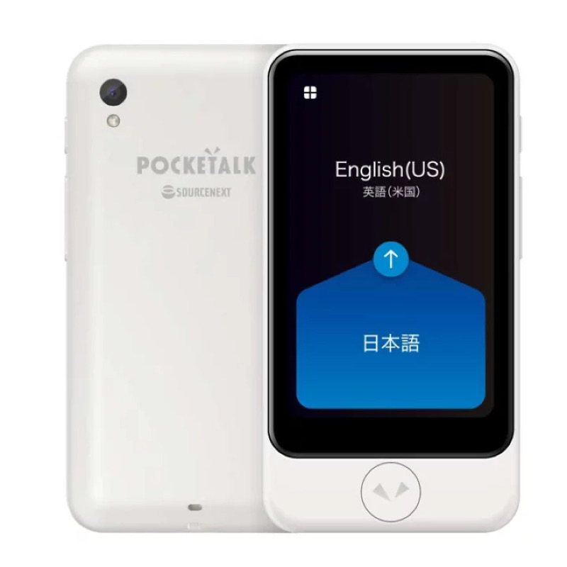 Pocketalk S Plus เครื่องแปลภาษา ฉลาดที่สุด ในโลก | ขายดีอันดับ1ใน ...