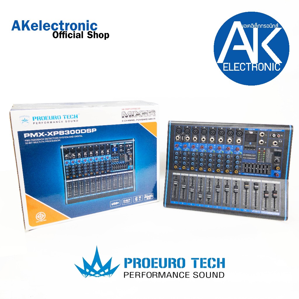 Proeurotech Pmx Xp8300dsp 300 Watts Powermixer มิกเซอร์ เพาเวอร์มิกซ์