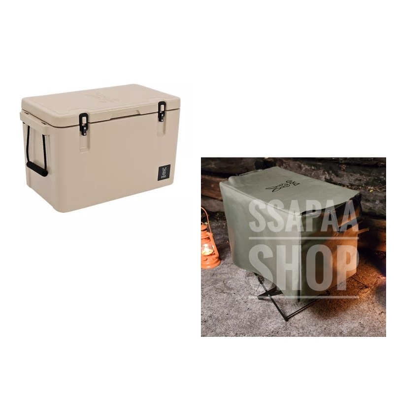 ผ้าคลุมถังน้ำแข็งDoD รุ่นMAHYAD ENOUGHSKI 43L | Shopee Thailand