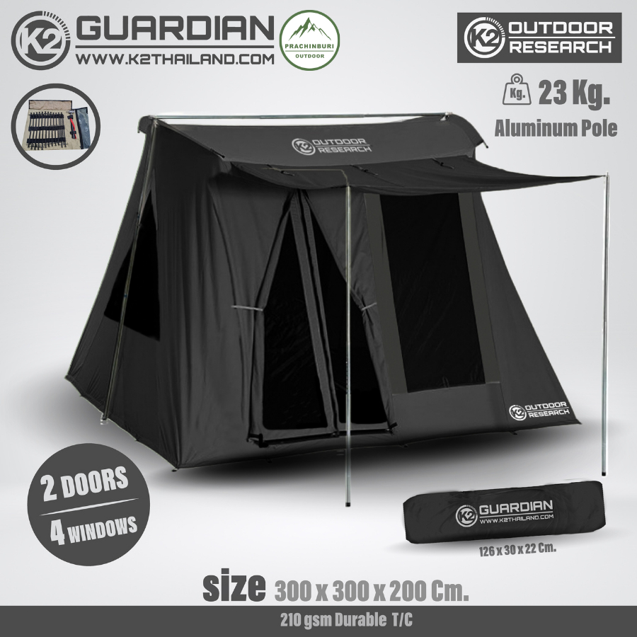 K2 Guardian เต็นท์นอนขนาด 5-6 คน เหมาะสำหรับครอบครัว | Shopee Thailand