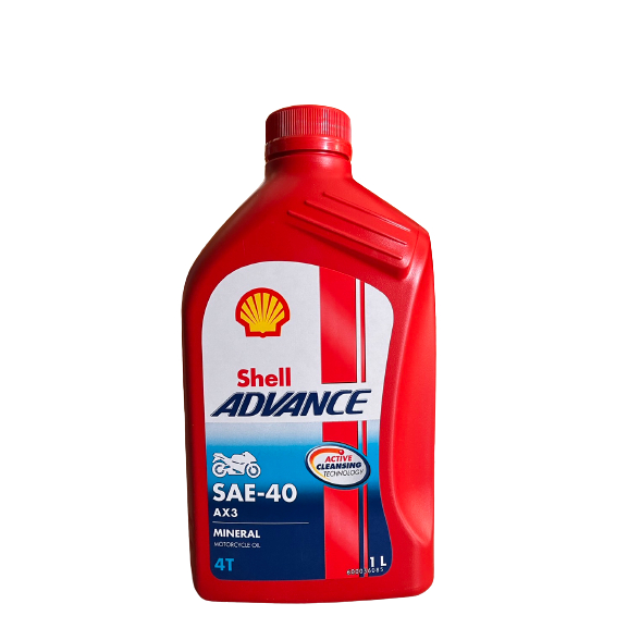 น้ำมันเครื่อง 4 จังหวะ SHELL ADVANCE SAE40 | Shopee Thailand
