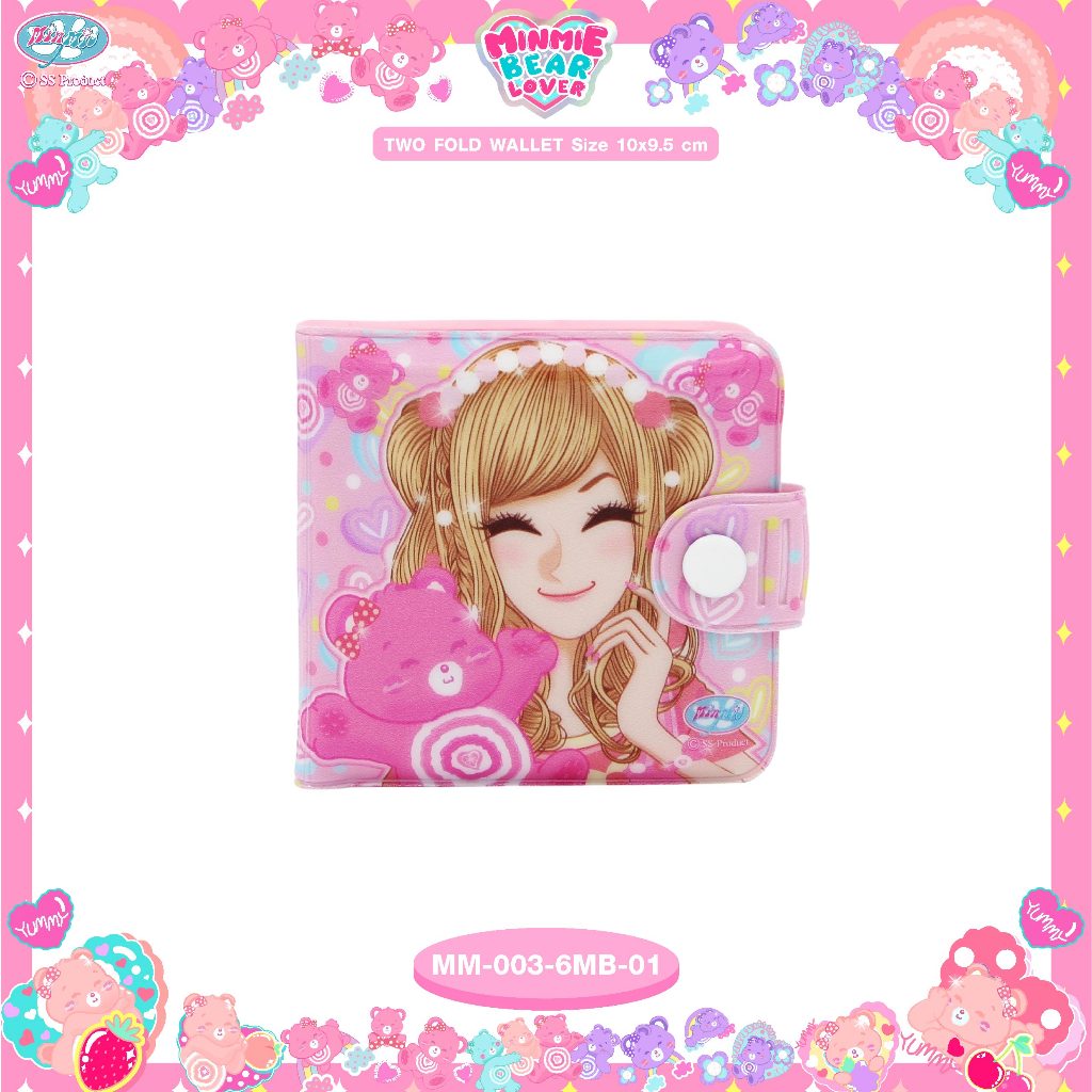 Minmie กระเป๋าสตางค์เด็กลายหมีน่ารัก มีกระดุมปิด ด้านในมีกระจก ช่องใส่ ...