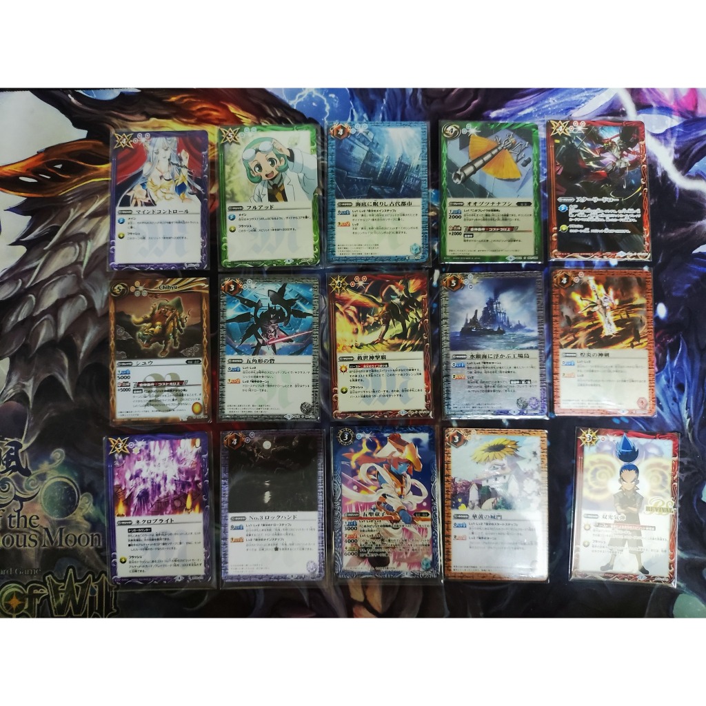 Battle Spirits Single BS01 - BS50 | Shopee Thailand