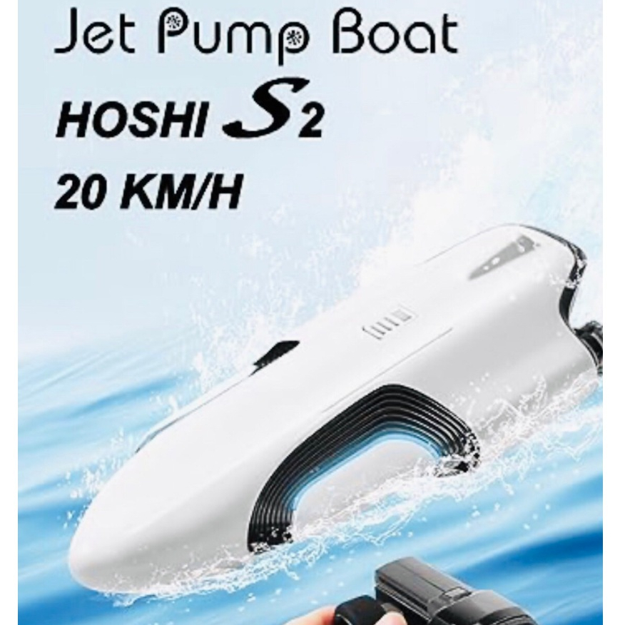 เรือบังคับวิทยุ HELIWAY-K S2 JET PUMP BOAT 2.4 GHZ 25.KMH สินค้าชุด ...