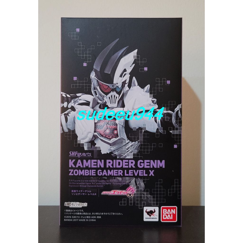 S.H.Figuarts SHF Masked Rider Genm Zombie Gamer Level X (Masked Rider ...