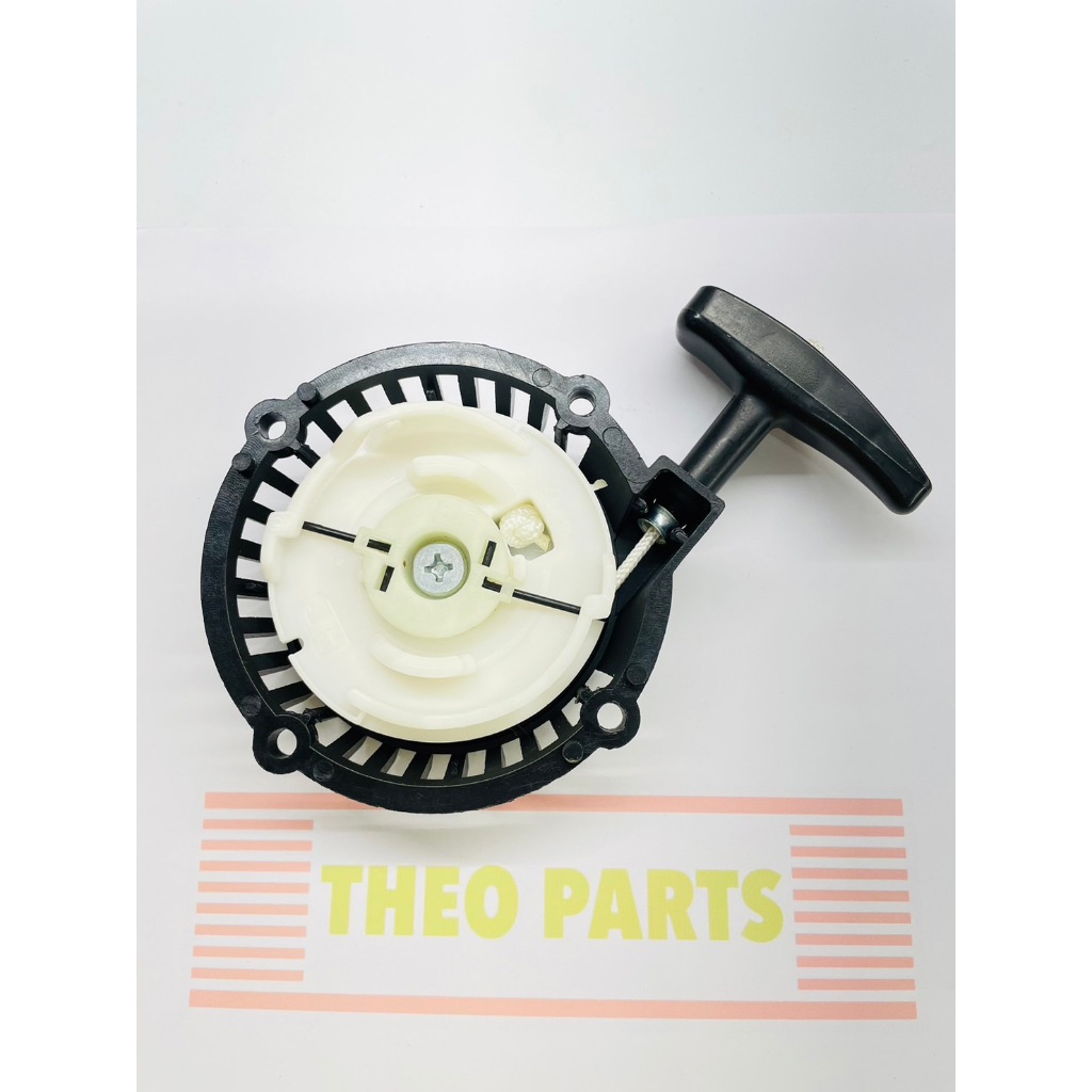 ชุดสตาร์ท RBC411 โรบิ้น Robin 411 ชุดดึง มือดึง | Shopee Thailand