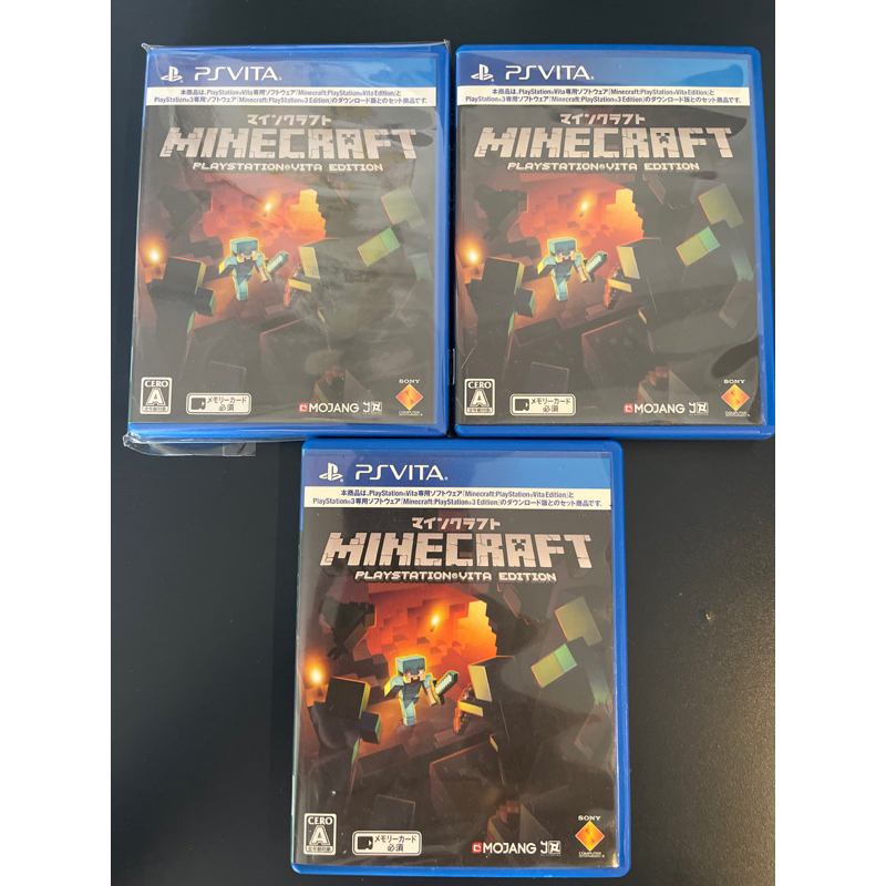 ps vita minecraft z2 japan สภาพดีเยี่ยม | Shopee Thailand