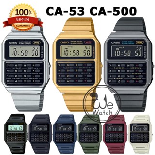 CASIO ของแท้ รุ่น CA-500 CA-53W CA-53WF นาฬิกาชาย DATA BANK มีเครื่อง ...