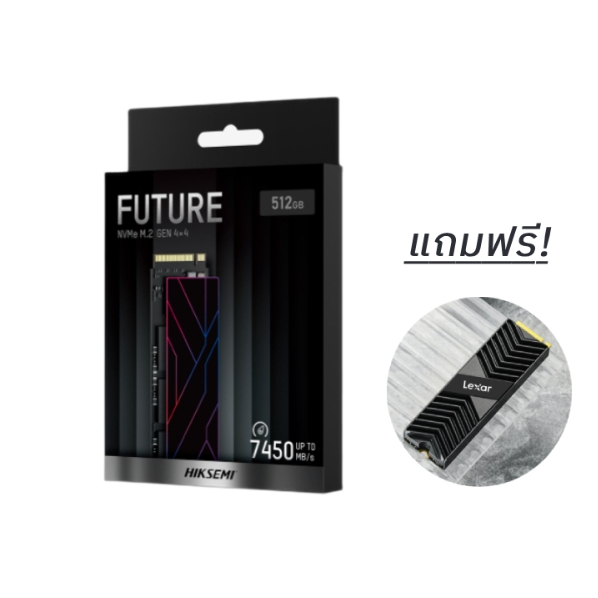 (SSD-FUTURE 2048G) PS5 2 TB SSD (เอสเอสดี) HIKSEMI FUTURE CONSUMER SSD ...