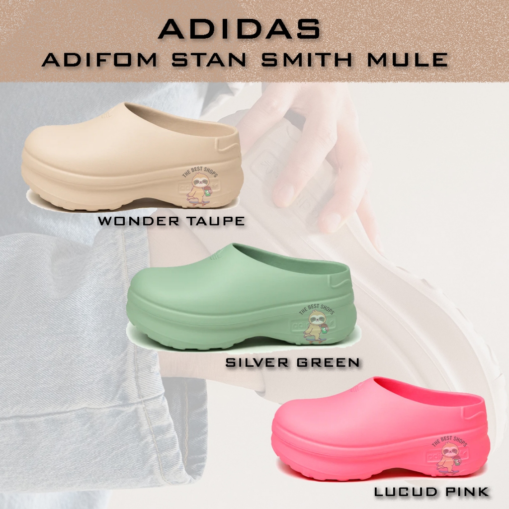 สินค้าพร้อมส่ง ADIDAS ADIFOM STAN SMITH MULE รองเท้าเปิดส้น สีเบจ ของ ...