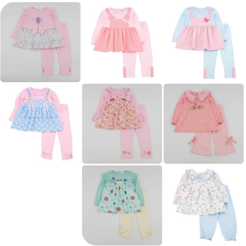 ชุดเด็ก Set เสื้อ + กางเกง แบรนด์ Bno #12 | Shopee Thailand