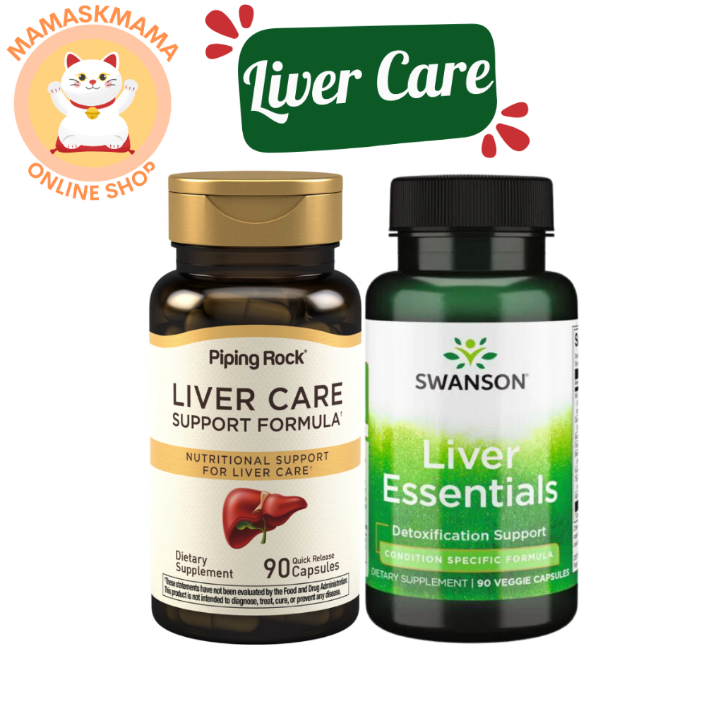 Liver Care Essentials 90 Quick Release Capsules ดีท็อกซ์ บำรุงตับ ...