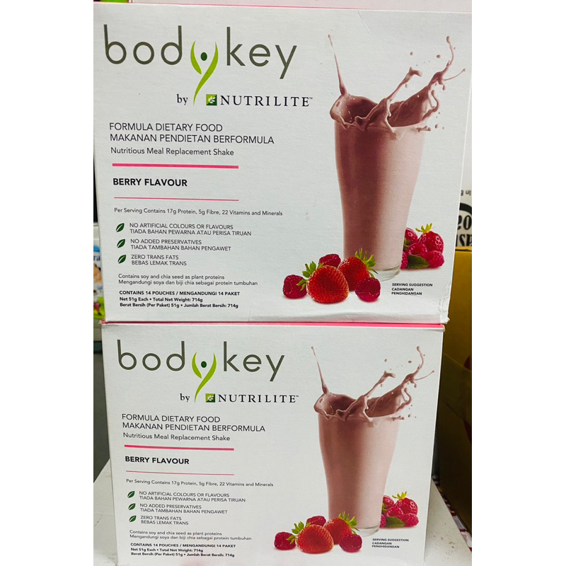 Amway nutrilite Bodykey Berry Flavour สูตรใหม่ ขนาด 714g. 14ซอง ...